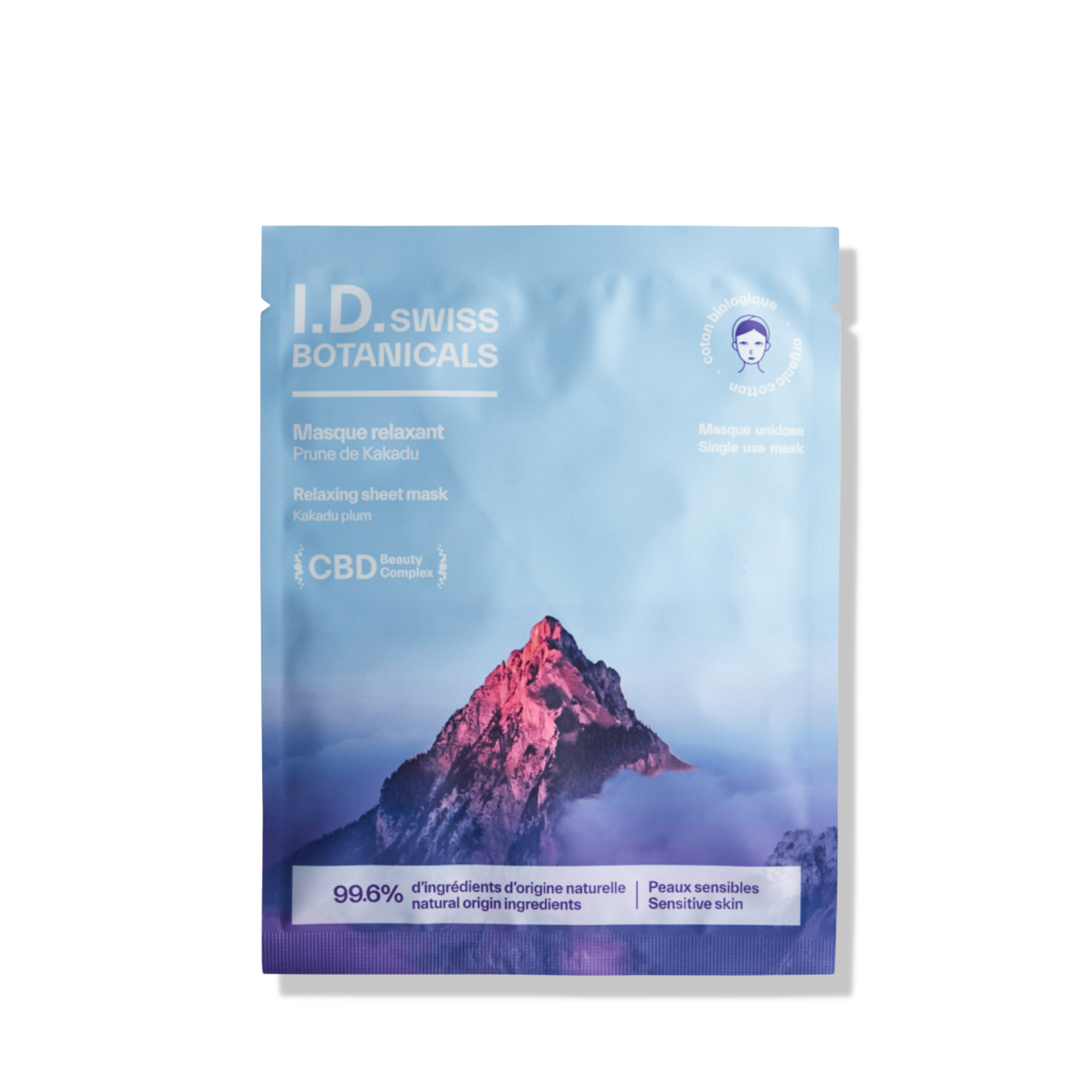 Relaxing Neurocosmetic Mask | I.D. Swiss Botanicals